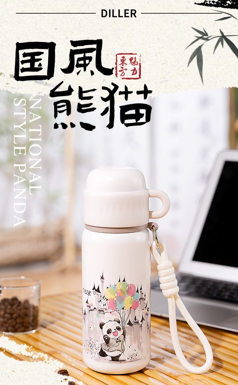 Diller Panda SUS316 Thermo Flask Bottle Multifunction D9255 (500ml ...