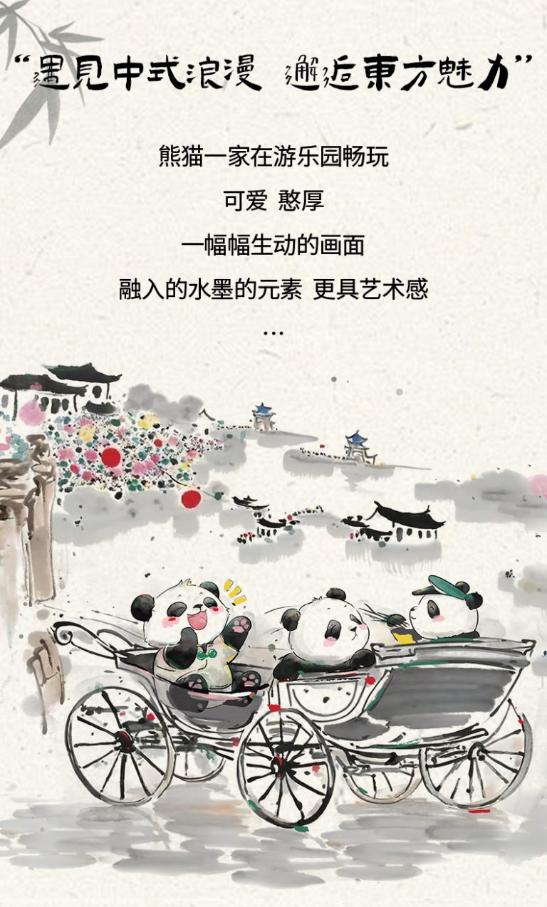 Diller Panda SUS316 Thermo Flask Bottle Multifunction D9255 (500ml ...