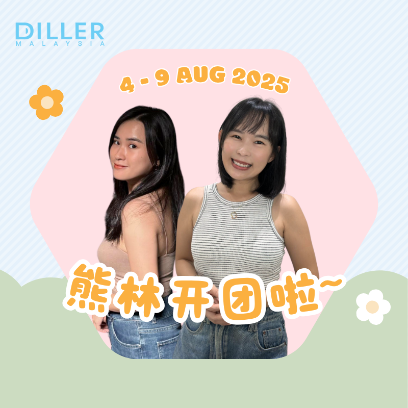 Diller Shop – Diller Shop Official Store