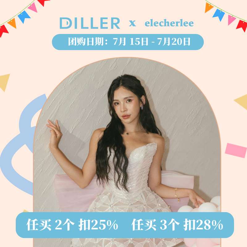 Diller Shop – Diller Shop Official Store