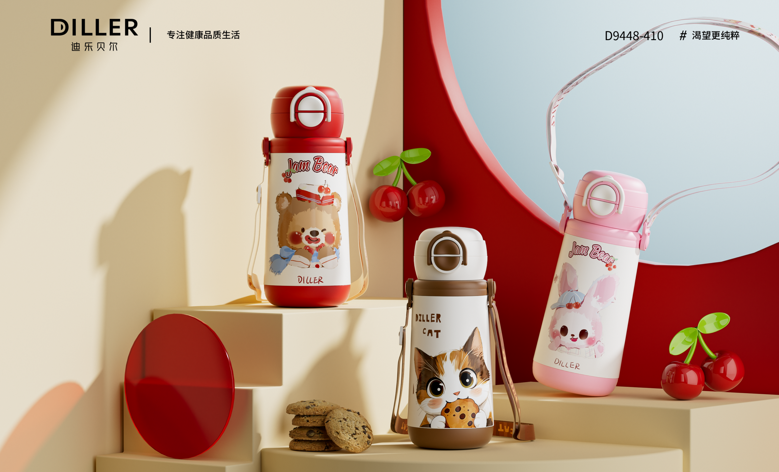 Diller Shop – Diller Shop Official Store